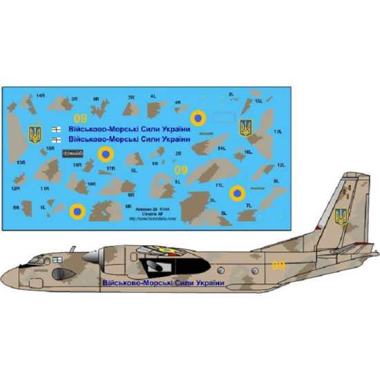 BSmodelle 144314 - 1/144 Antonov An-26 Ukraine Navy decal for aircraft model kit Model Kit ...